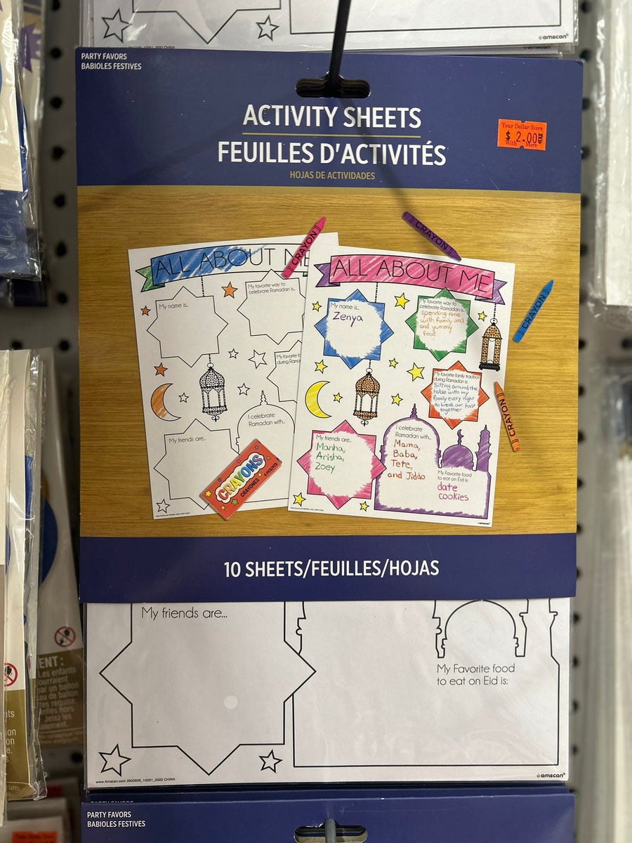 Eid Mubarak Activity Sheets – Your Dollar Store With More - Meadowvale ...
