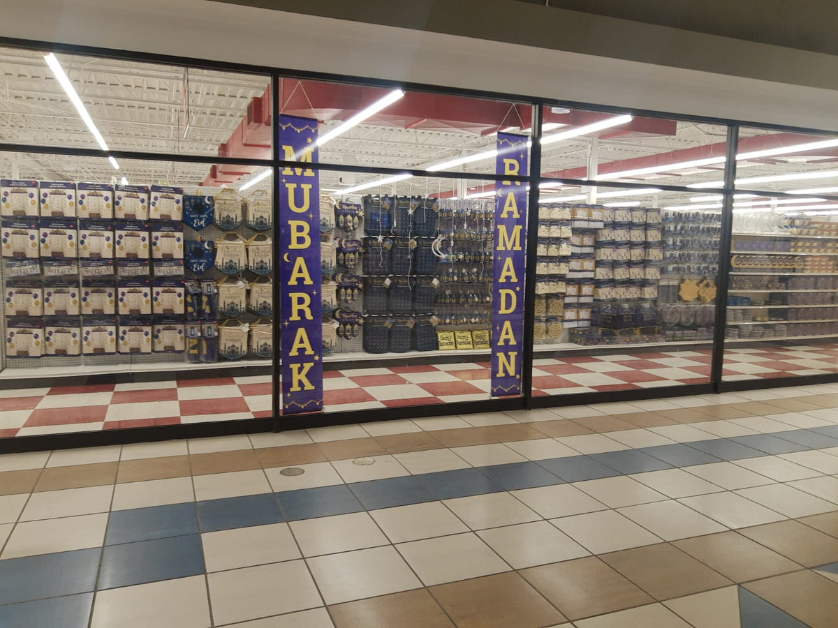 Ramadan Mubarak Banners – Your Dollar Store With More - Meadowvale Town ...